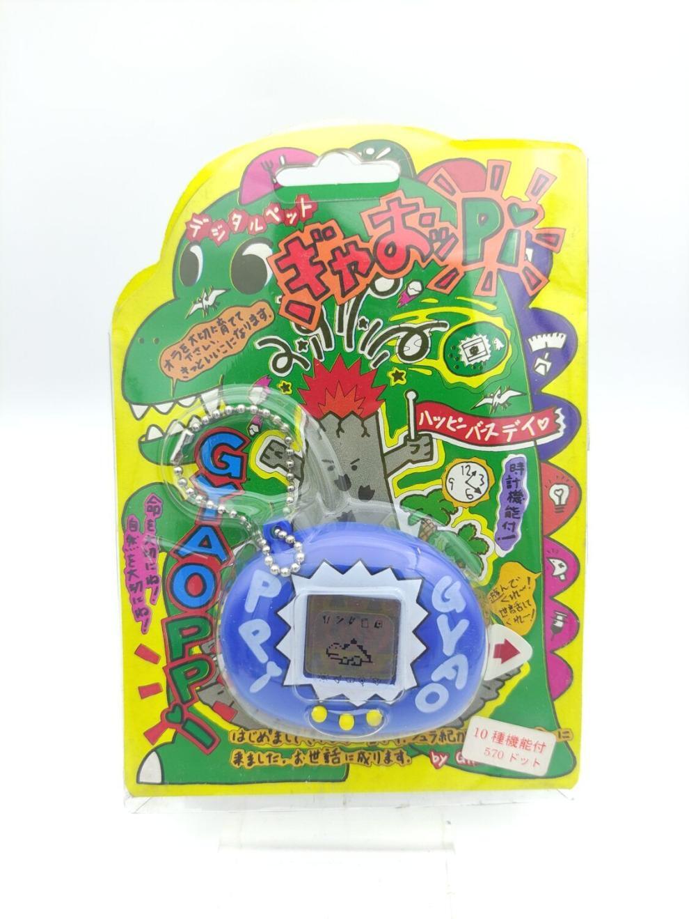 GYAOPPI Virtual pet Dinosaur game Blue - Buy-Tamagotchis