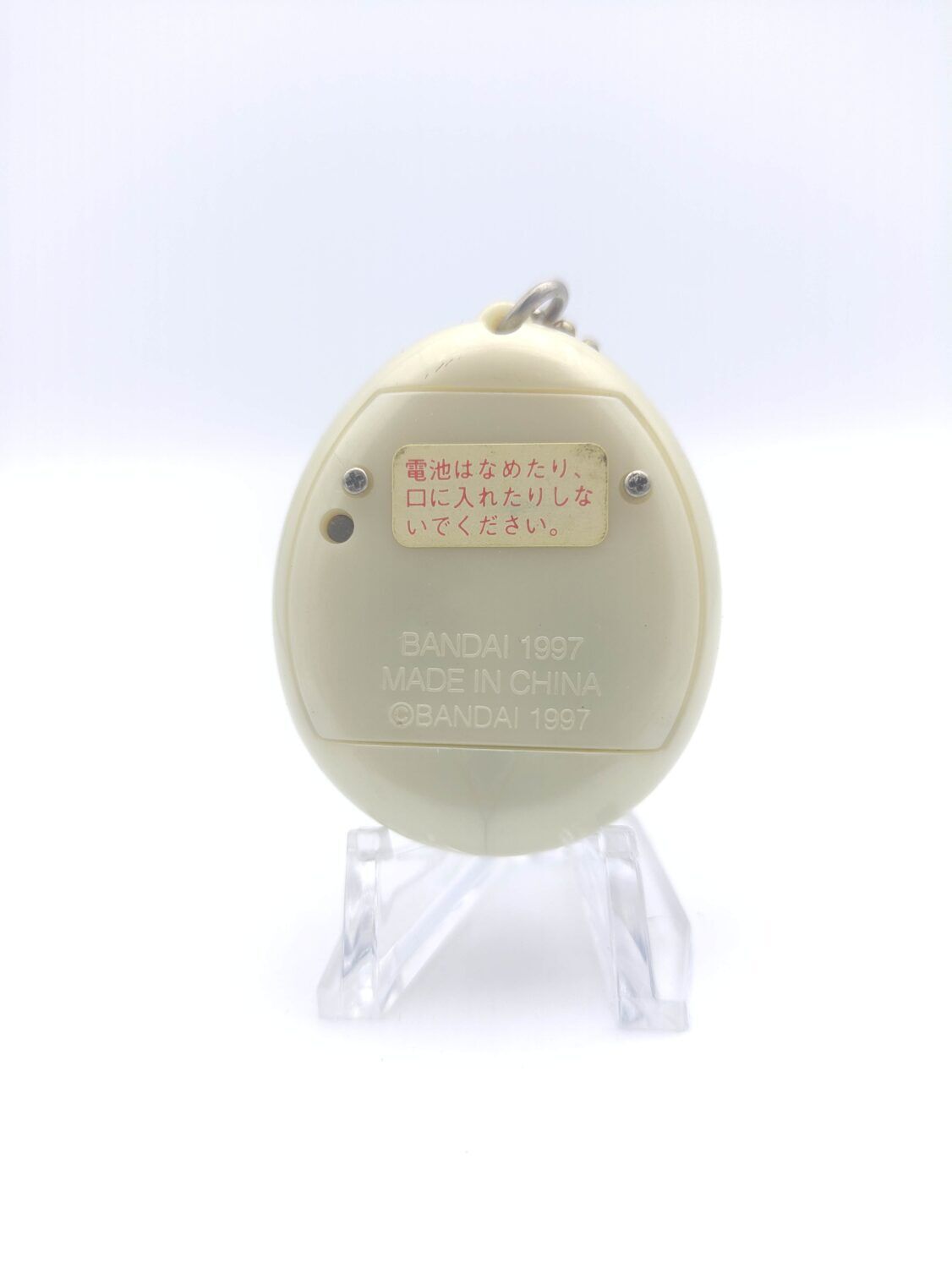 Tamagotchi Angelgotchi Tenshitchi no White Bandai 1997 - Buy-Tamagotchis