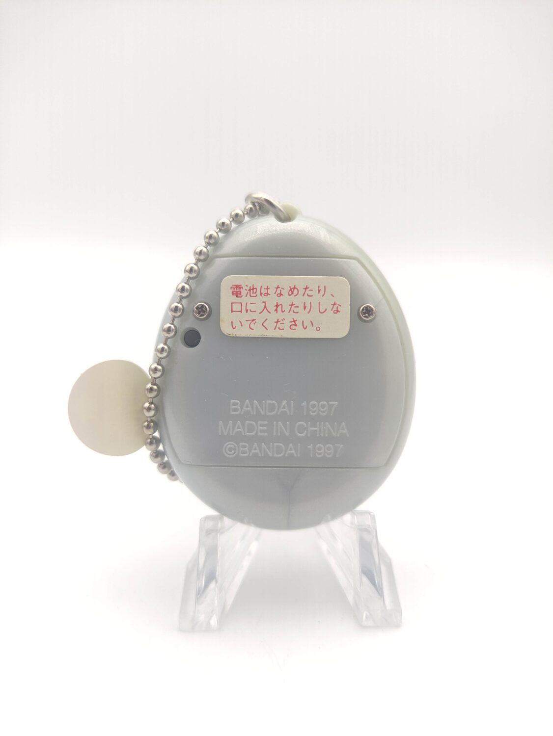 Tamagotchi Angelgotchi Tenshitchi no Blue Bandai 1997 - Buy-Tamagotchis