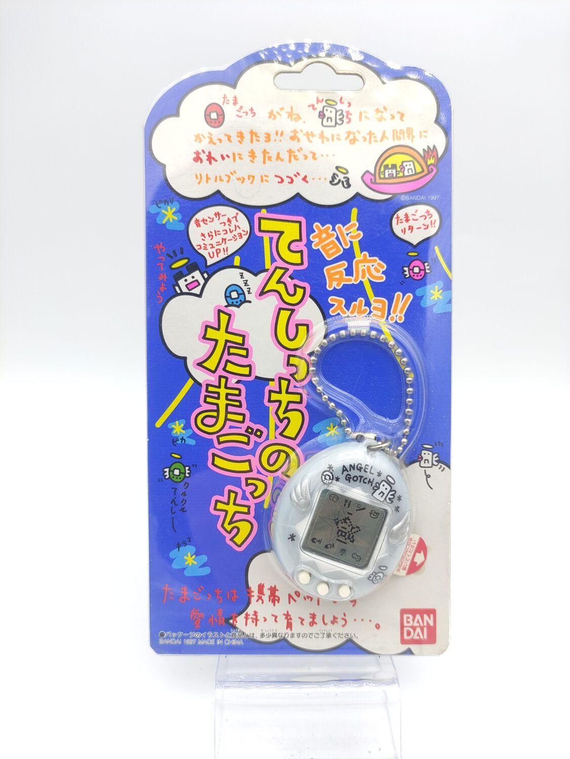 Tamagotchi Angelgotchi Tenshitchi no Blue Bandai 1997 - Buy-Tamagotchis