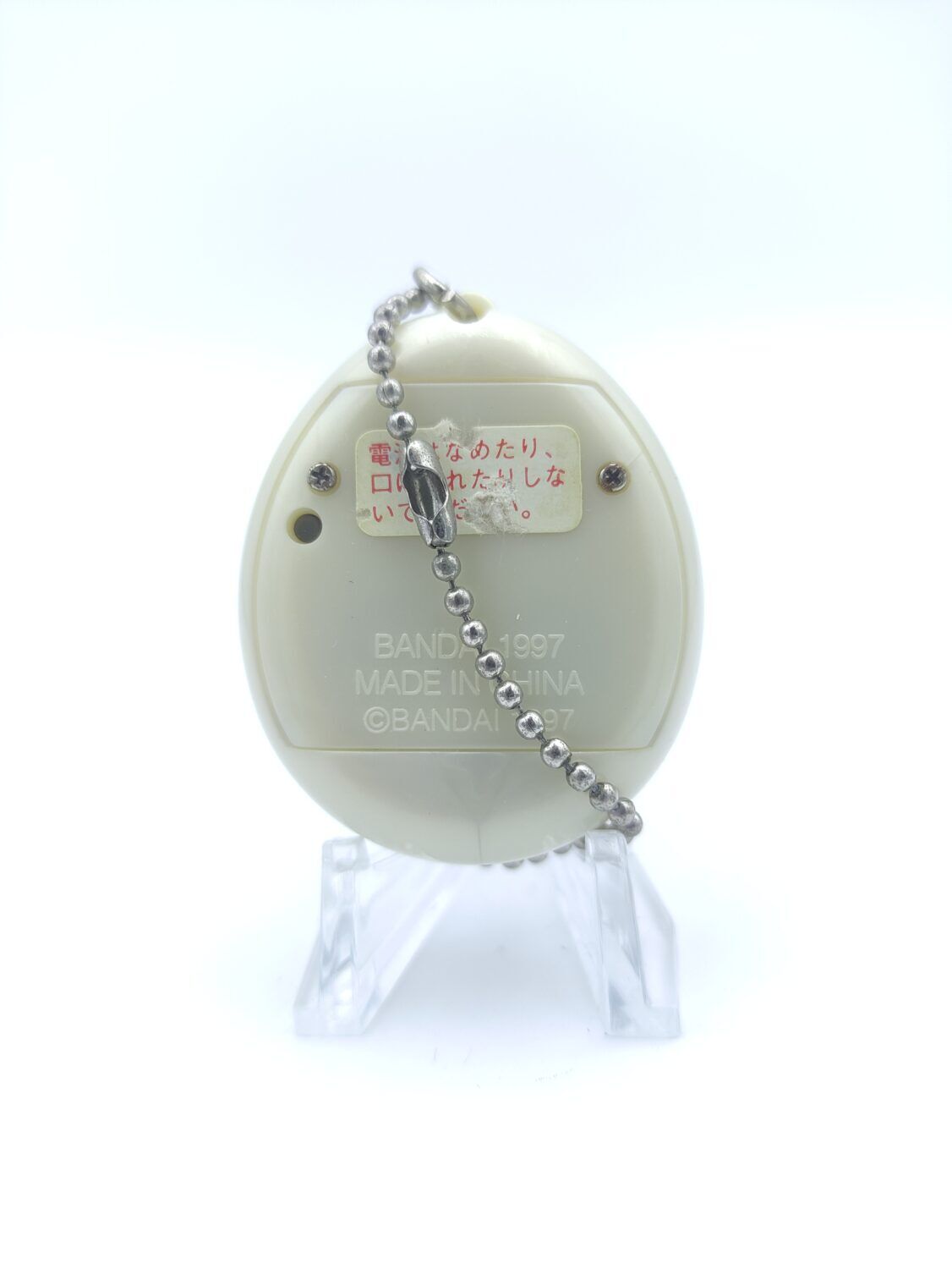 Tamagotchi Angelgotchi Tenshitchi no White Bandai 1997 - Buy-Tamagotchis